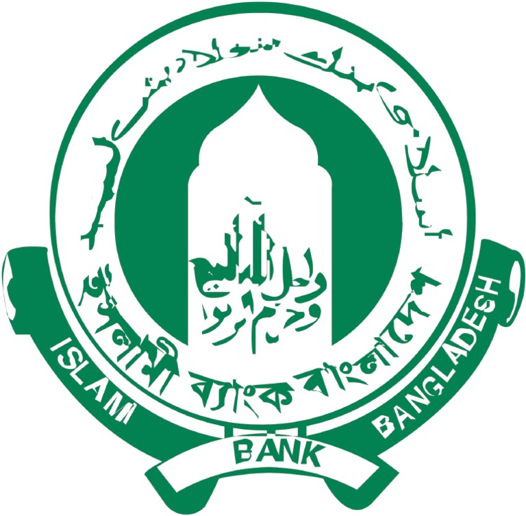 islami-bank-bangladesh-ltd-logo-vector копия | PDF