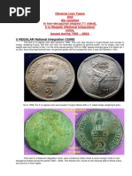 India Banknotes - India Paper Money Catalog, Indian Currency and Money ...