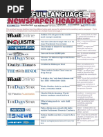 Low-Frequency Words (BBC Learning English) | PDF