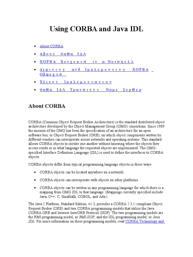 Using CORBA and Java IDL | PDF | Common Object Request Broker ...