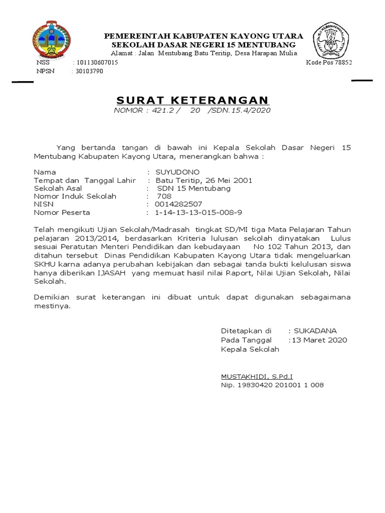 Surat Keterangan Skhu | PDF