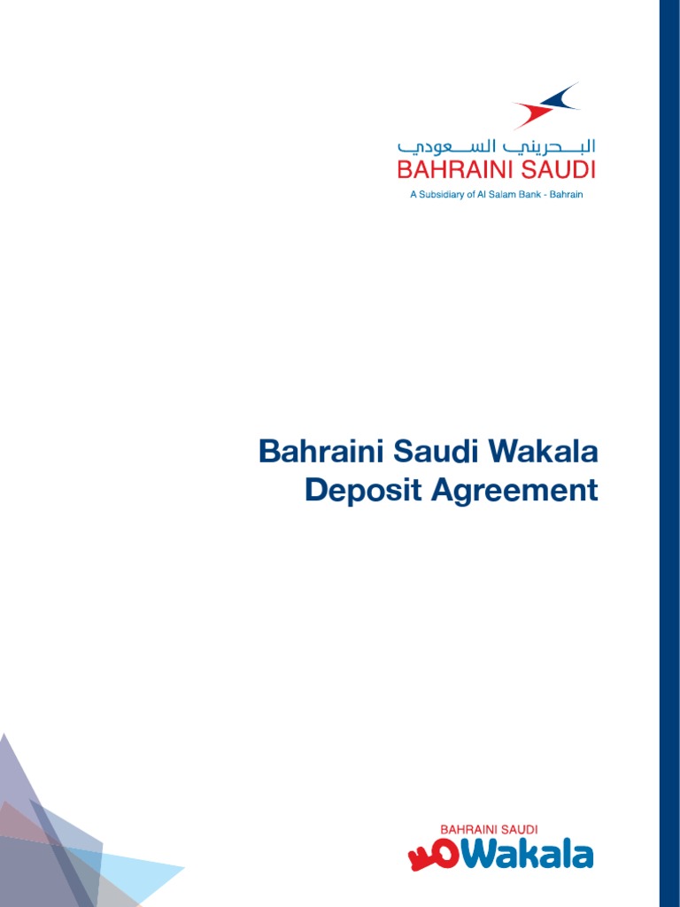 Wakala - English | PDF | Islamic Banking And Finance | Law Of Agency