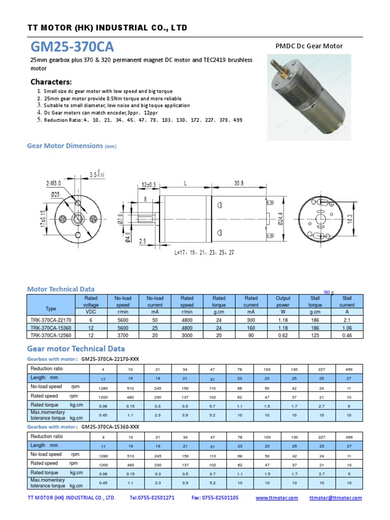 Data Sheet | PDF | Electric Motor | Transmission (Mechanics)
