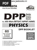 Resonance Physics Formula Booklet | PDF | Business