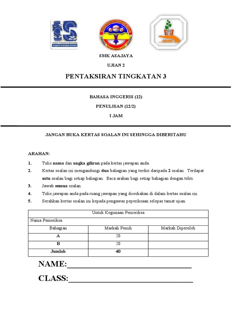 Form 3 Ar2 Writing Exam Paper | PDF