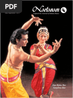 Doordarshan Dance Artist Audition Guidelines | PDF | Performing Arts