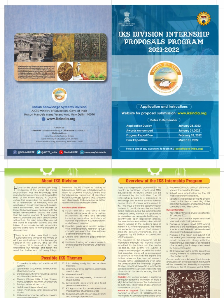 IKS Internship Brochure - 20-01-2022 | PDF