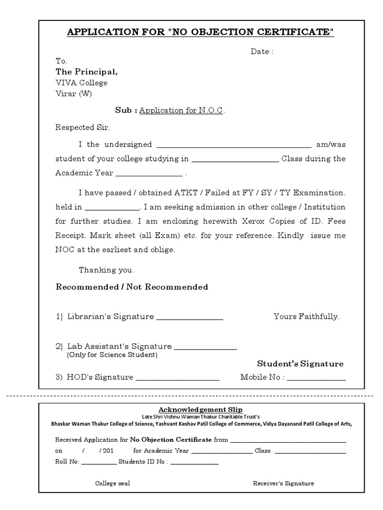 NOC Applications Form | PDF