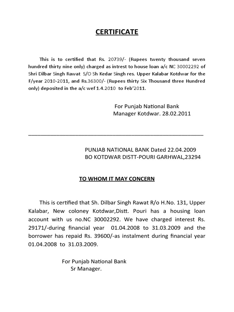 PNB Certificate | PDF