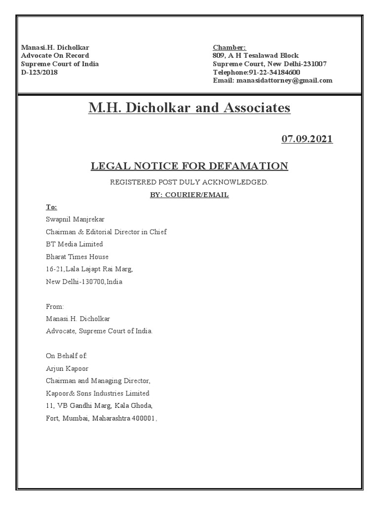 M.H. Dicholkar and Associates: 07.09.2021 Legal Notice For Defamation ...