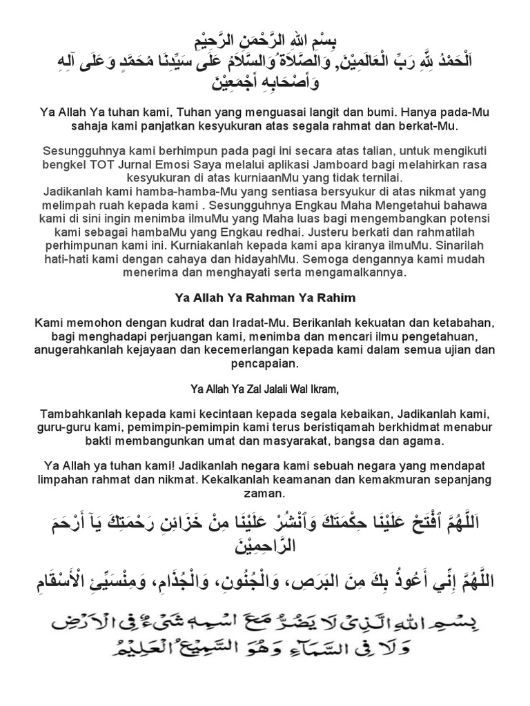 Doa Majlis Ilmu | PDF