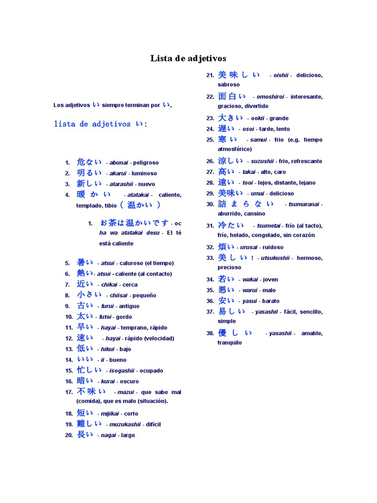 Lista de Adjetivos | PDF