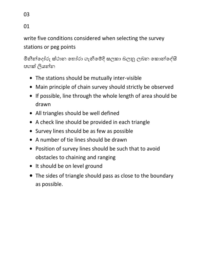 Five Conditions Considered When Selecting Survey Stations and ...