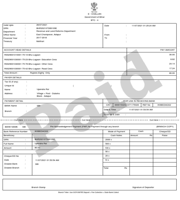 E-Challan Payment Receipt | PDF | Payments | Cheque