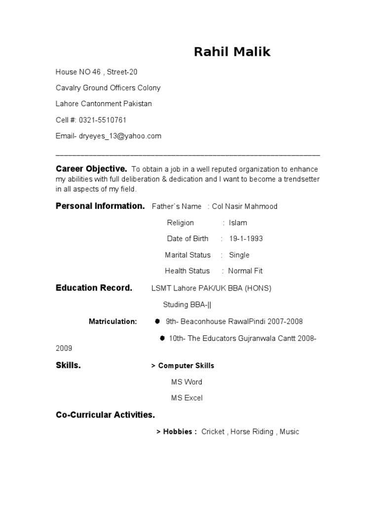 Rahil Malik: Career Objective | PDF