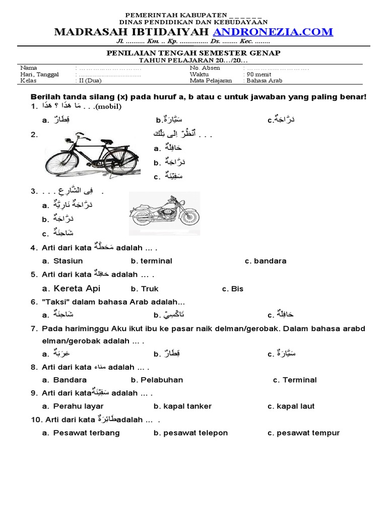 Soal UTS Bahasa Arab Kelas 2 Semester 2 | PDF