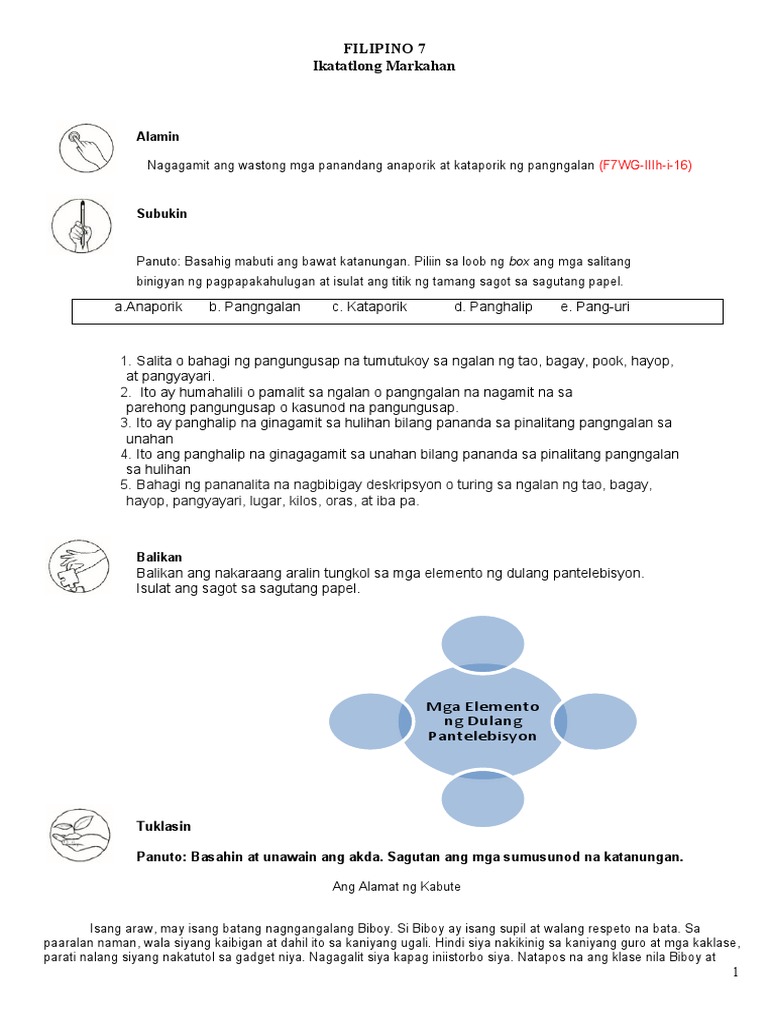 Anaporik at Kataporik | PDF