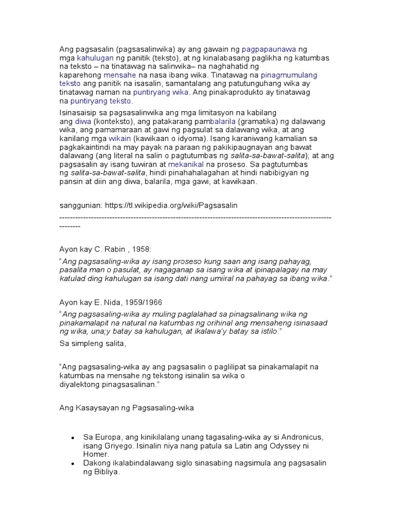 Ano Ang Pagsasalin | PDF