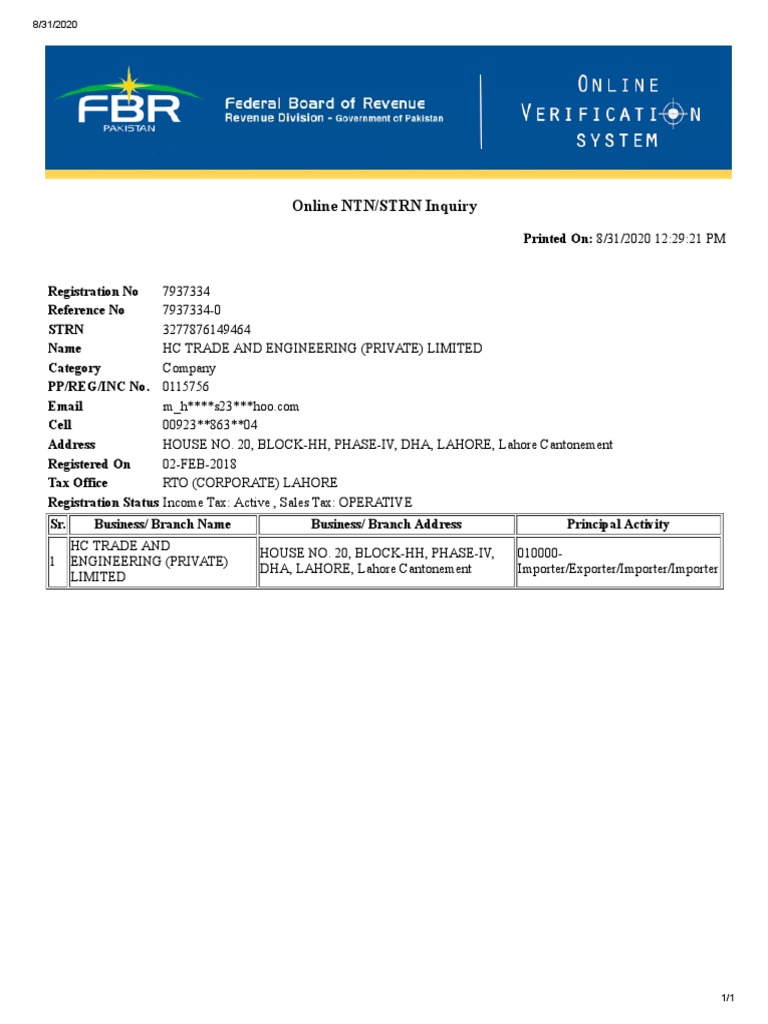 NTN Certificate | PDF