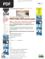 Pi7 PDF Compression Guide | PDF | Data Compression | Computing