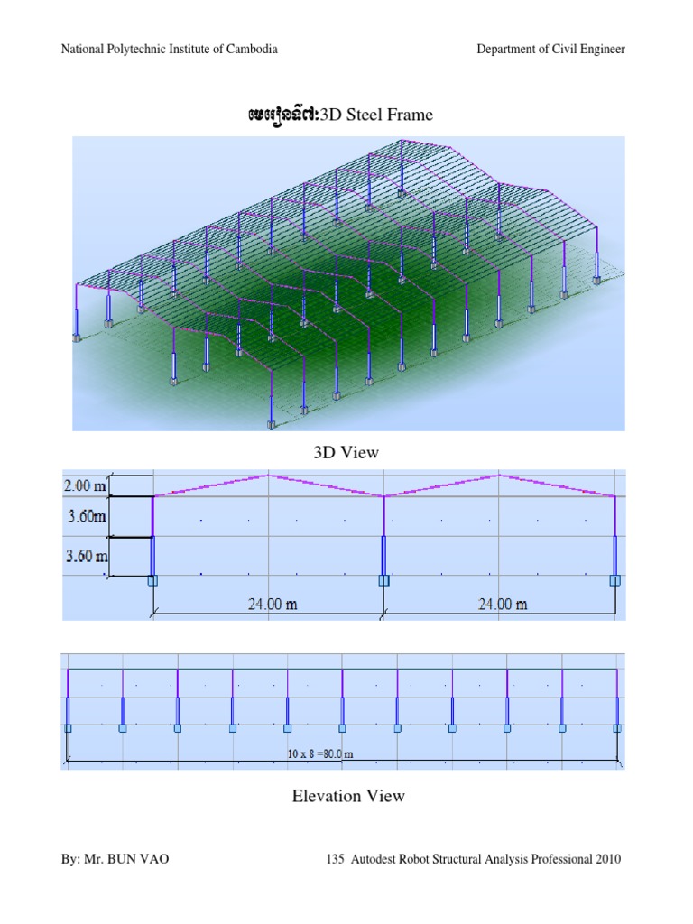10.Design 3D steel frame View | PDF | Structural Analysis | Mechanical ...