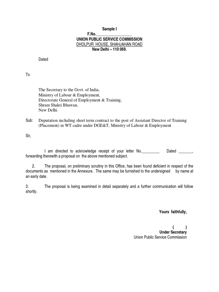 UPSC Proposal Clarification Request | PDF | Government