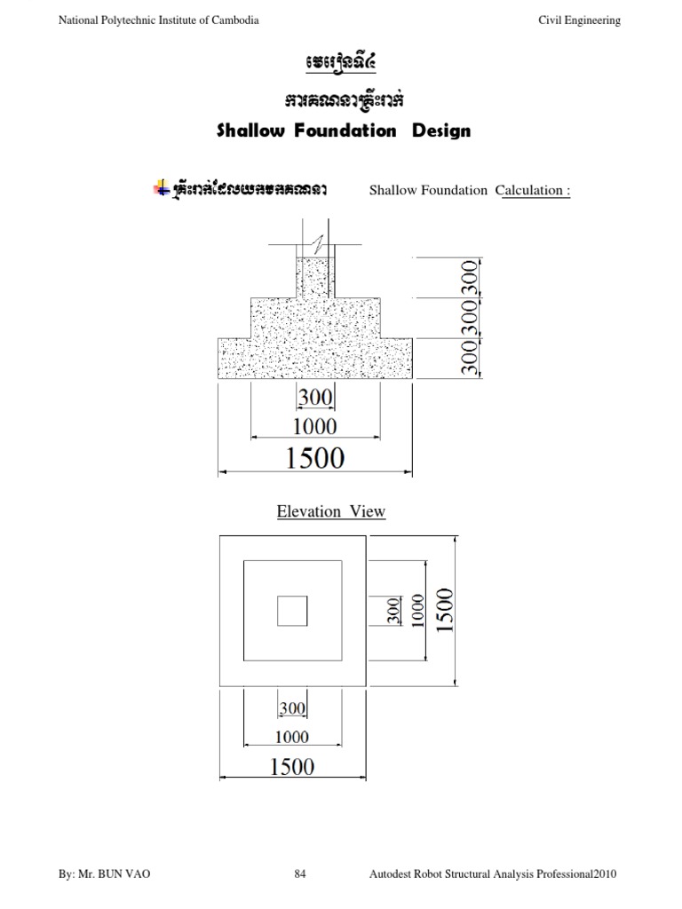 7.design RC Foundation | PDF | Autodesk | Structural Analysis