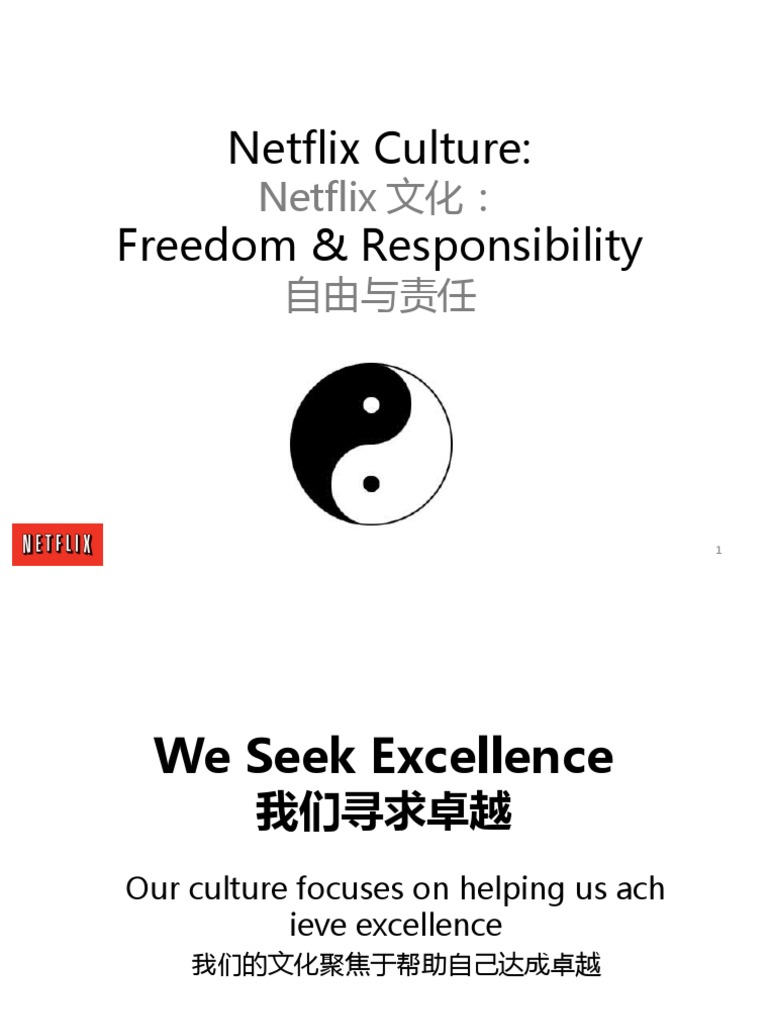 Netflix Culture: Freedom & Responsibility | PDF | Option (Finance ...