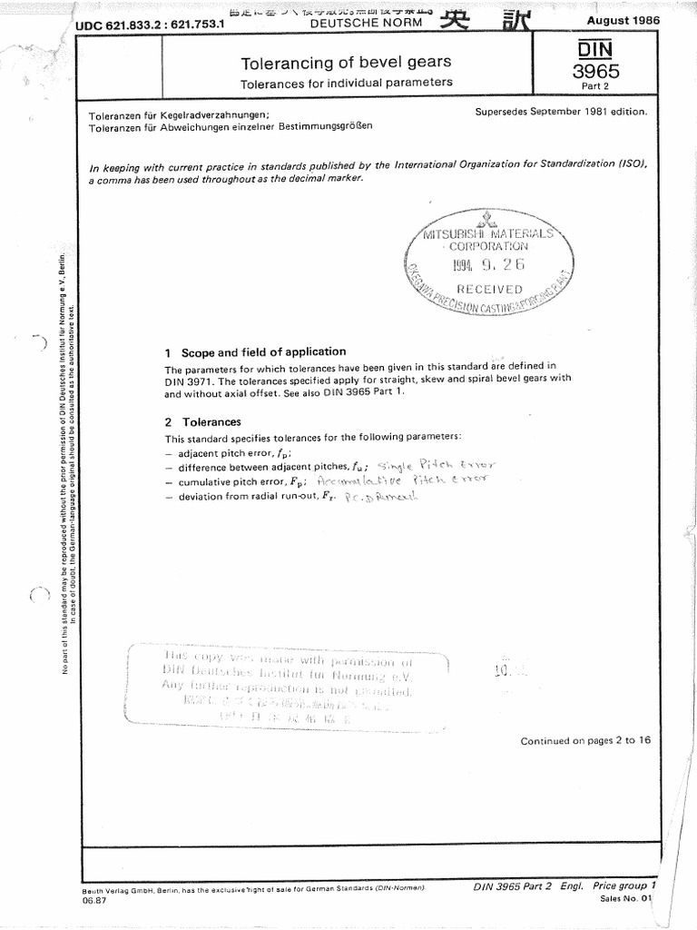 Din 3965 Part2 | PDF