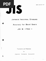 Jis B1603-1995 | PDF