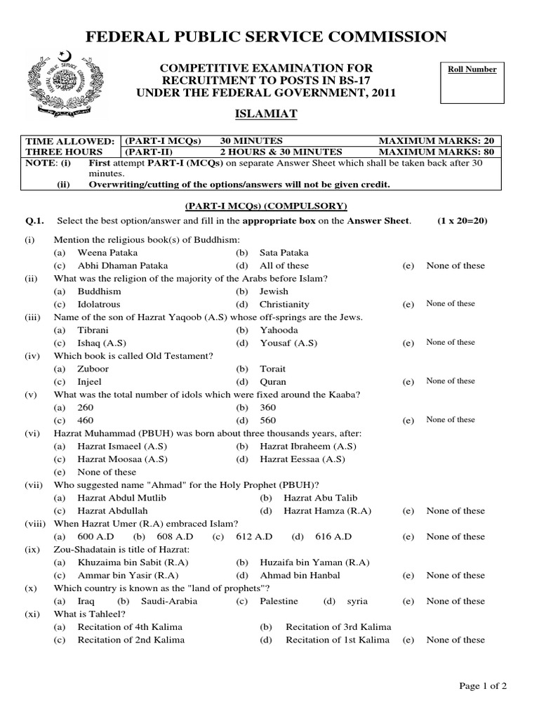 Islamiat Past Papers | PDF | Quran | Islam