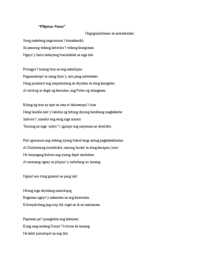 Filipino Poem | PDF