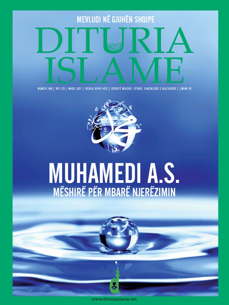 Dituria 248 | PDF