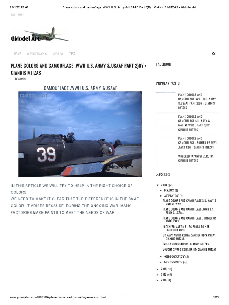 Plane Colors and Camouflage .WWII U.S. Army &.USAAF Part 2) | PDF ...