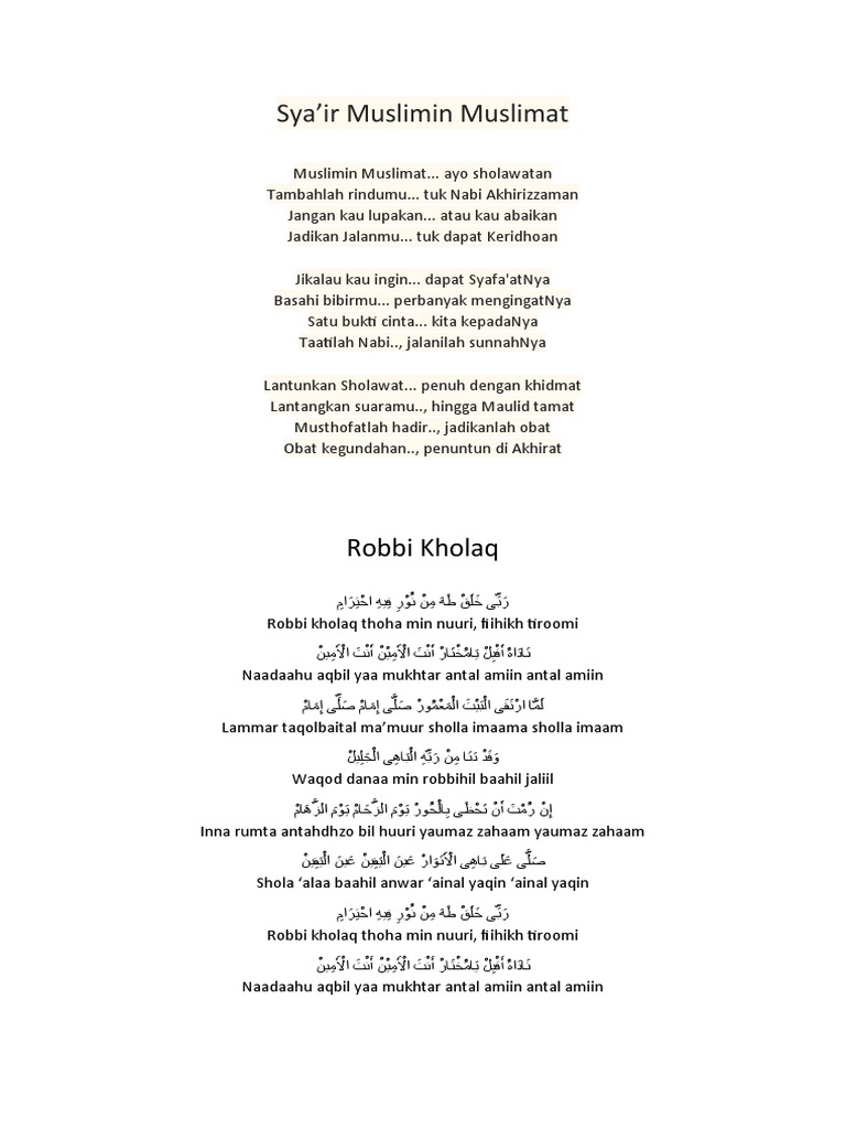 Syair Sholawat | PDF