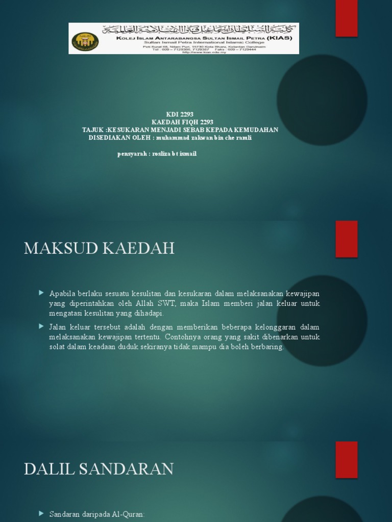 Kdi 2293 Kaedah Fiqh | PDF