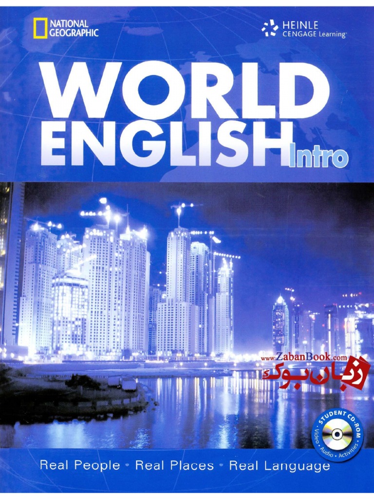 World English Intro | PDF