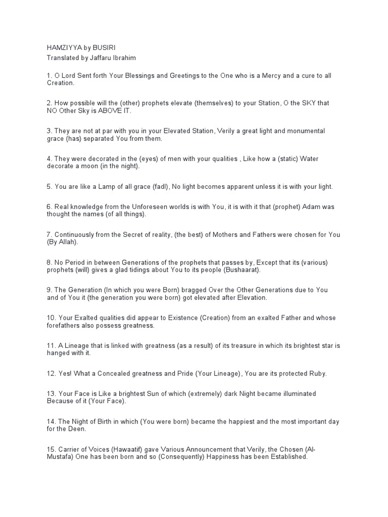 Hamziya of Busiri | Download Free PDF | Abrahamic Religions | Religious ...