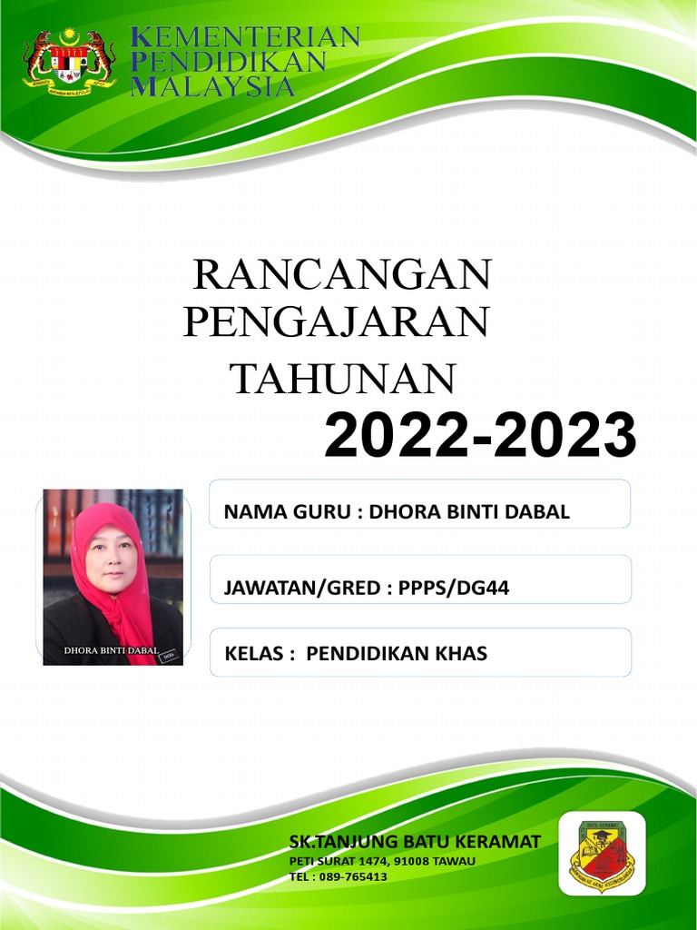 Cover Fail Erph | PDF