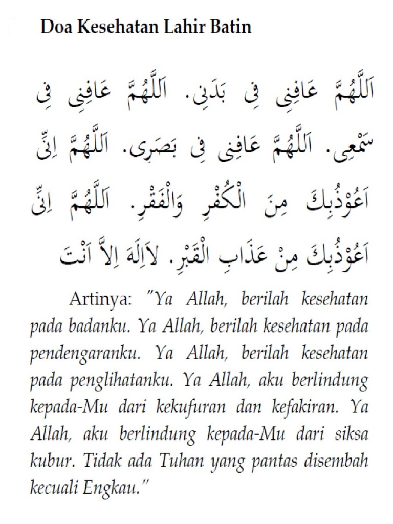 6 Doa Kesehatan Lahir Batin | PDF