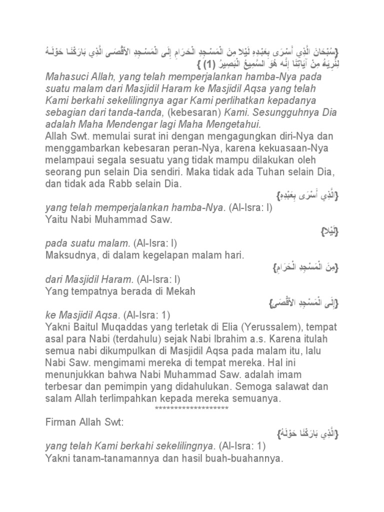 Tafsir Surat Al Isro' Ayat 1 | PDF