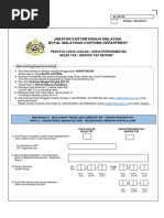 Please Read The Notes Overleaf Before Completing This Form | PDF ...