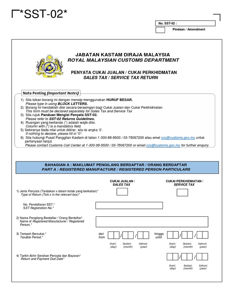 Royal Malaysian Customs Department: Jabatan Kastam Diraja Malaysia ...
