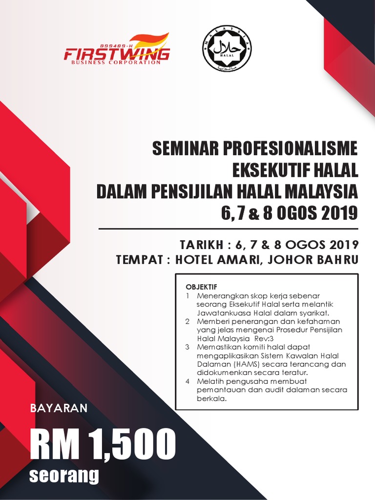 Seminar Eksekutif Halal | PDF