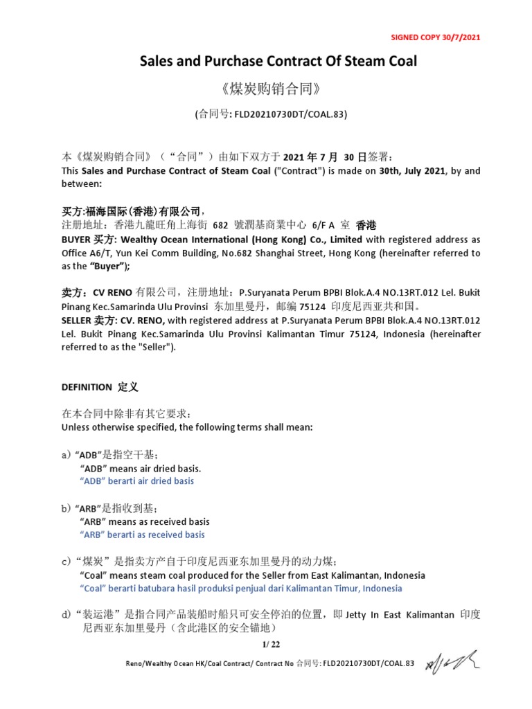 Steam Coal Contract Signed for 1.2 Million MT | PDF | Letter Of Credit ...