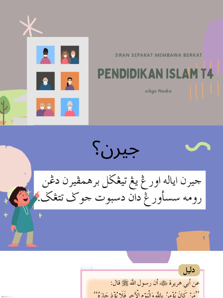 t4 Adab Berjiran | PDF