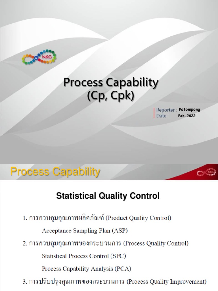 Process Capability - CP - CPK On 2022 | PDF