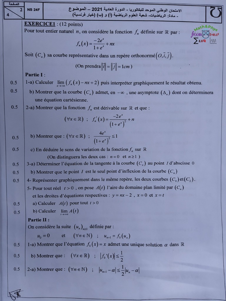 Examen National 2021 SM - Math | PDF