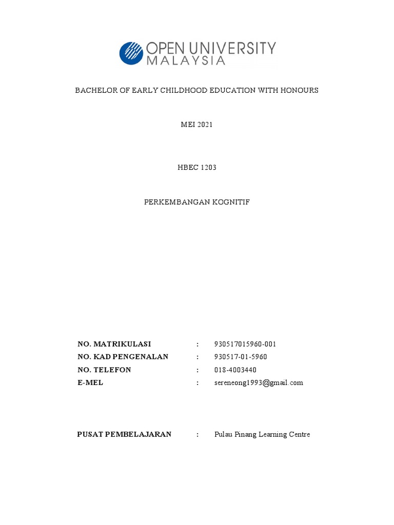 HBEC 1203 Cognitive Development | PDF