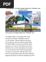 Shajra e Nasab | PDF | Life Of Muhammad | Arabs